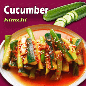 Cucumber kimchi kimchibari.com